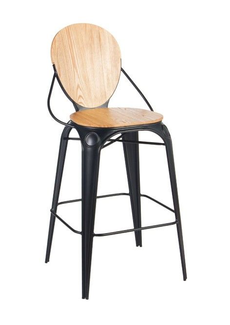 Krets Maxton Barstool